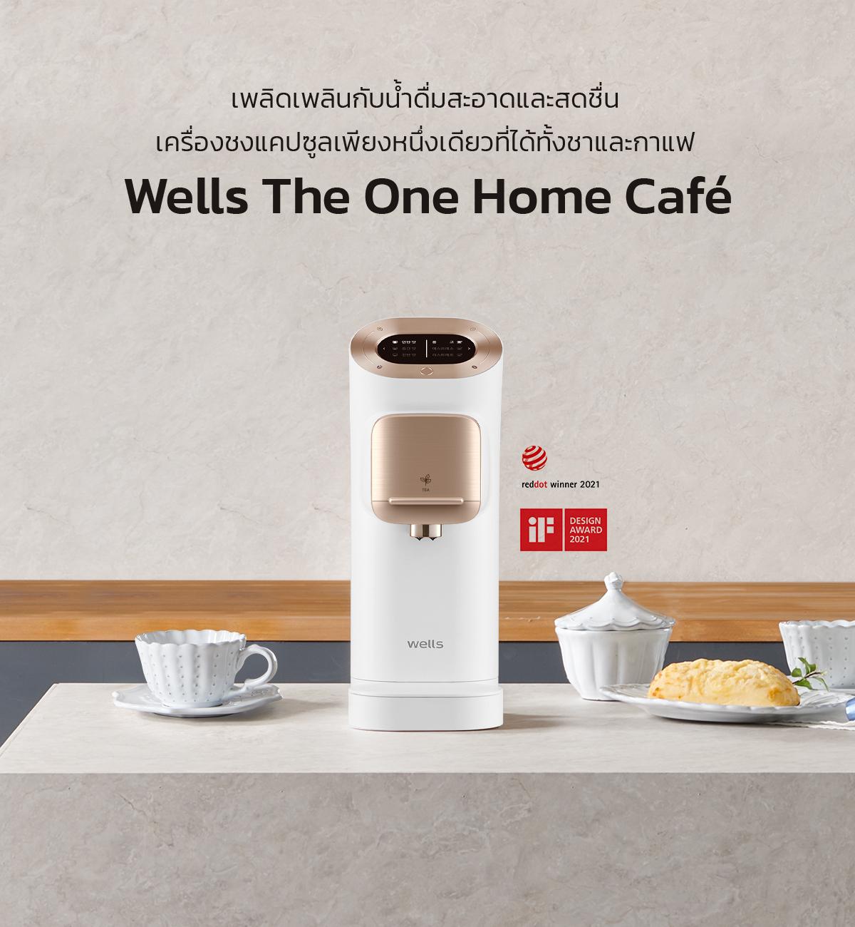 Wells The One Home Café | Wells